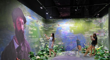 Tianjin: Un edificio di parcheggio trasformato in museo d'arte